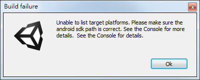 Unity Android 發佈(輸出apk檔)設定及手機安裝教學